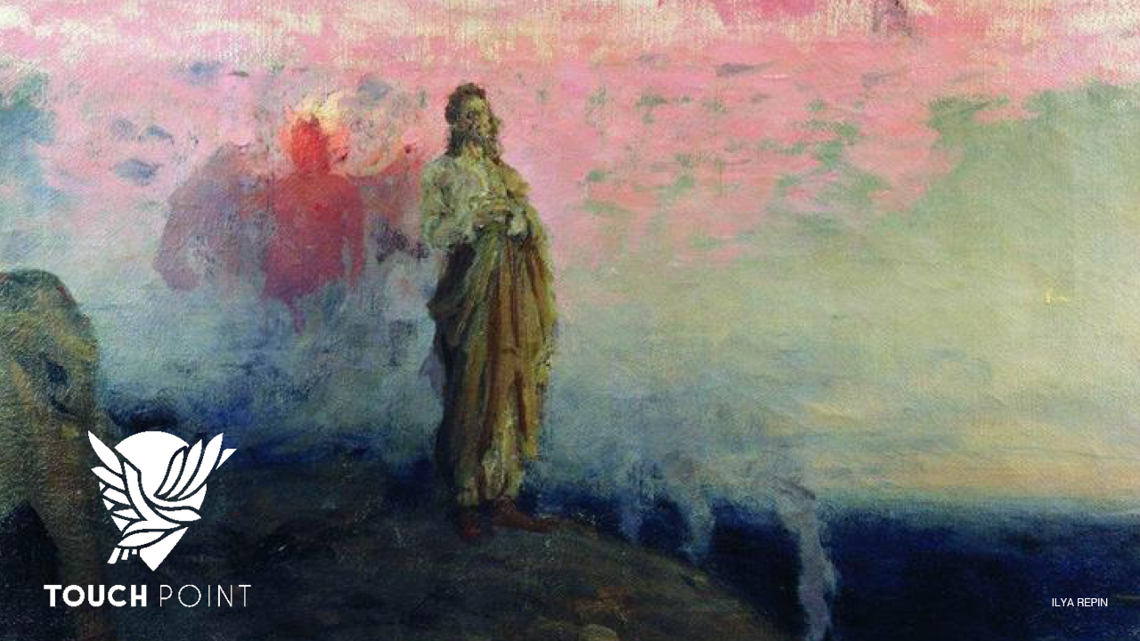 It's Tempting • Spirit In the Desert